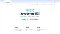 Vue开发必备：Node.js、NPM与VueCLI安装全攻略 - 知乎