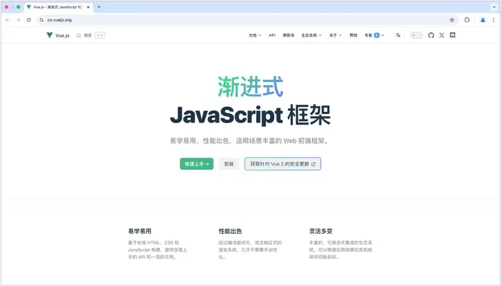 Vue开发必备：Node.js、NPM与VueCLI安装全攻略 - 知乎