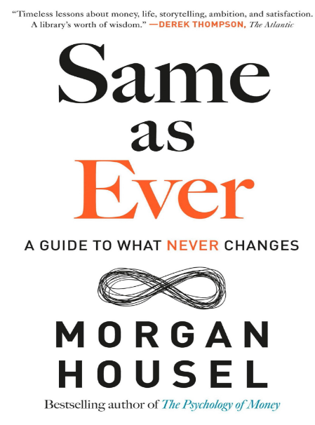 《Same As Ever》（Morgan Housel）（3） - 知乎