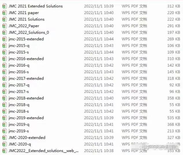 G5必杀器--UKMT系列竞赛~附JMC/IMC/SMC历年真题 - 知乎