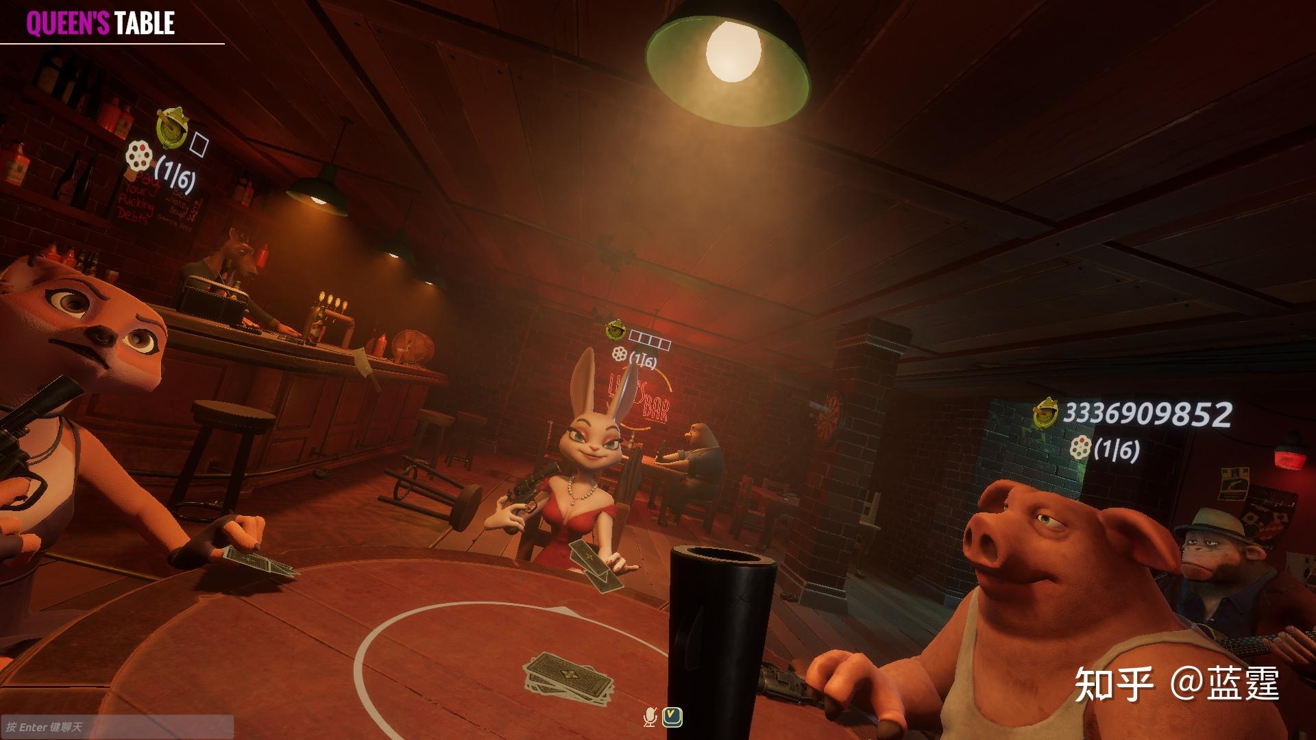 Liar's Bar从入门到精通 - 知乎