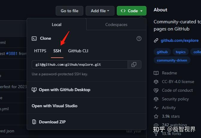 极智开发 | vscode使用ssh加速git操作 - 知乎