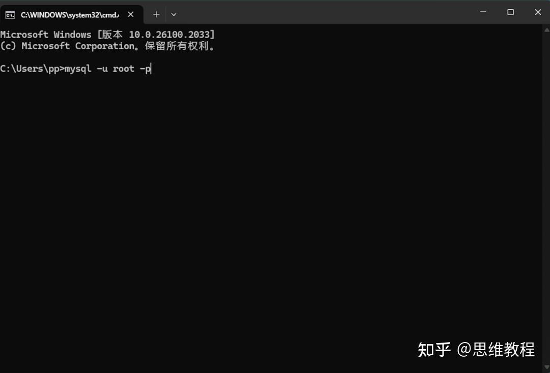 MySQL 8.0安装教程（附安装包）MySQL 8.0保姆级超详细如文安装教程 - 知乎