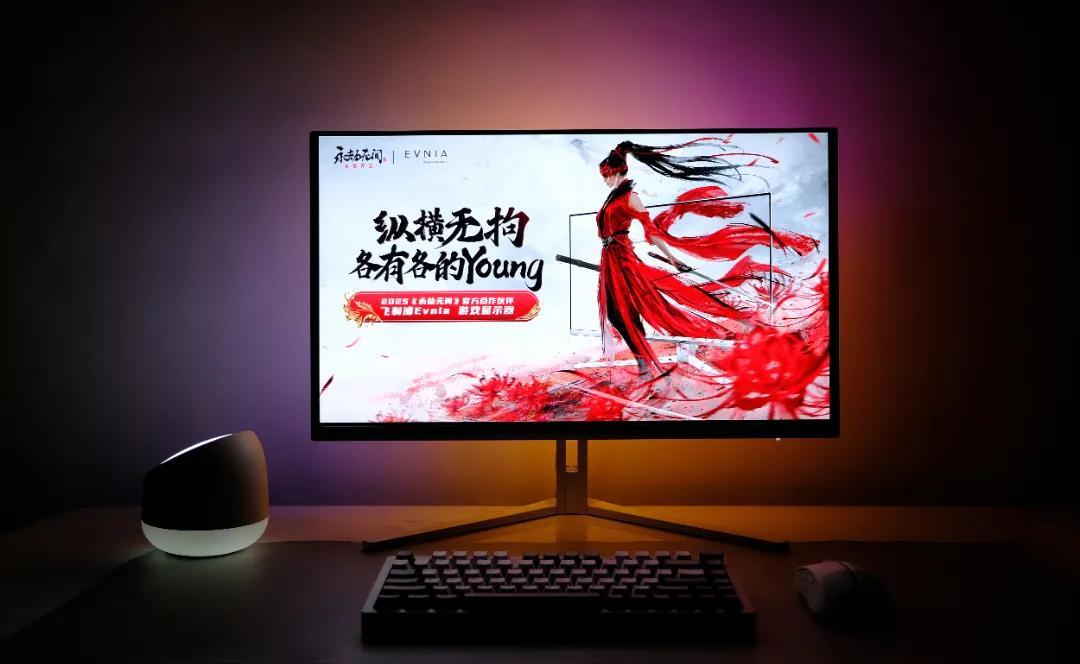 疾速竞彩，让Evnia O8系列QD OLED游戏显示器27M2N8800为游戏添彩！ - 知乎