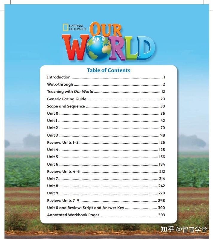 Our World 原版英语教材介绍 - 知乎