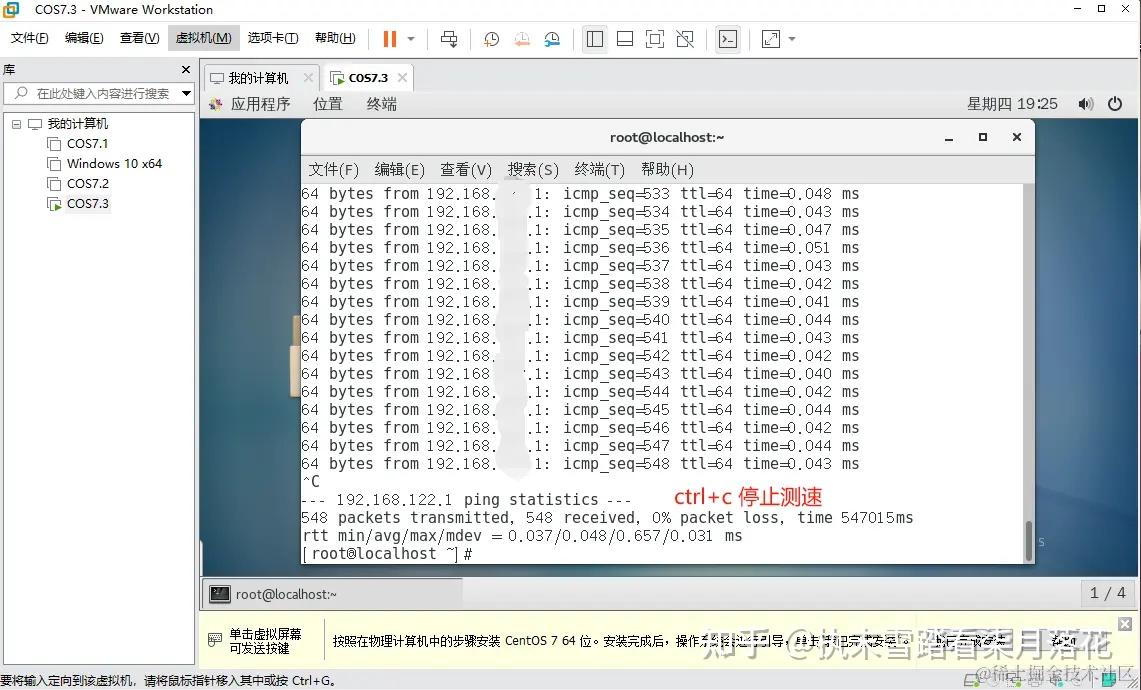 【Linux基础学习之二】学习虚拟机Linux和Xshell如何连接 - 知乎