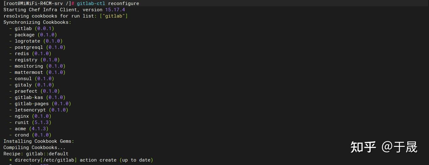 Linux搭建GitLab服务器 - 知乎