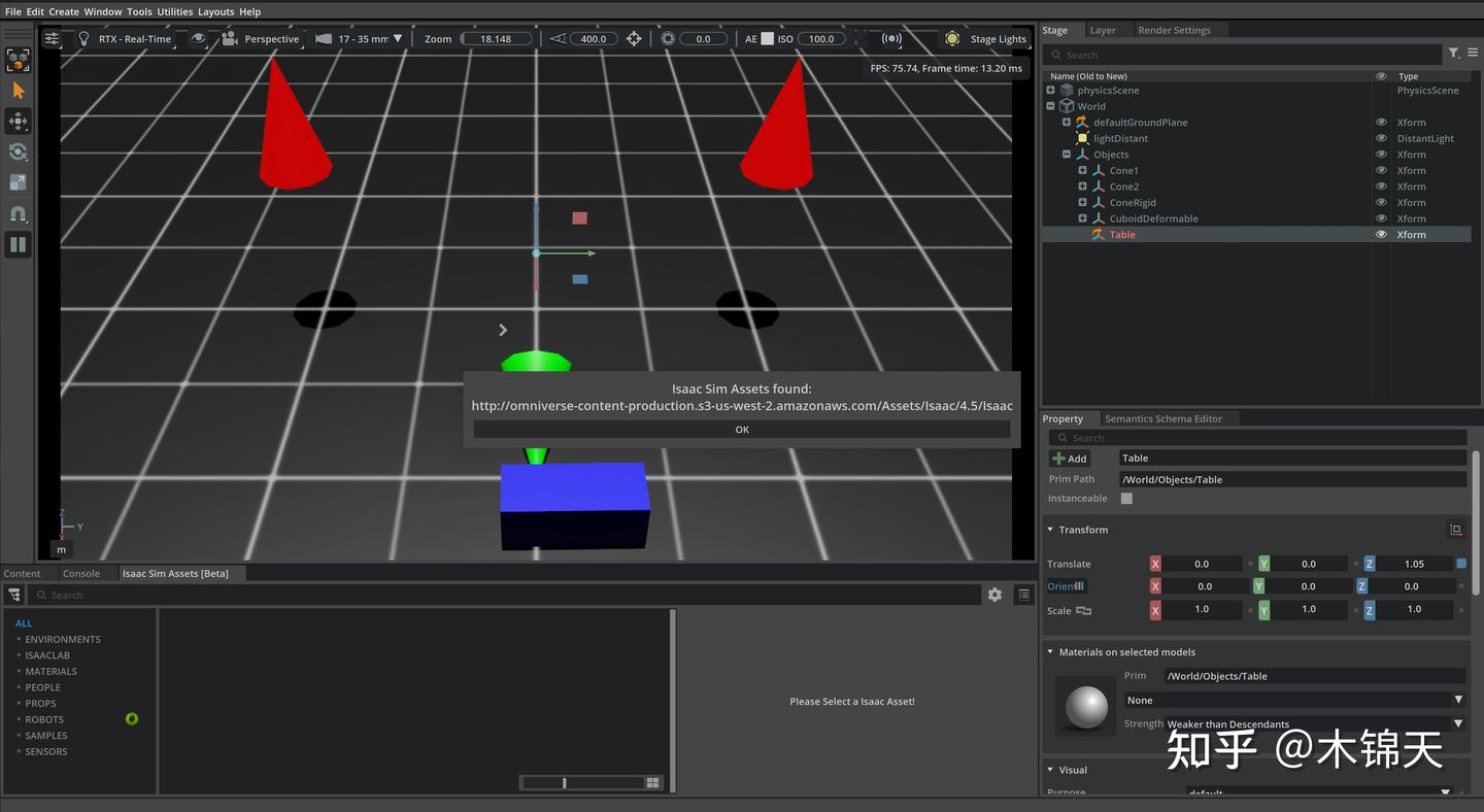 【Isaac Sim 4.5.0】Isaac Lab - Tutorials - Spawning prims into the scene - 知乎