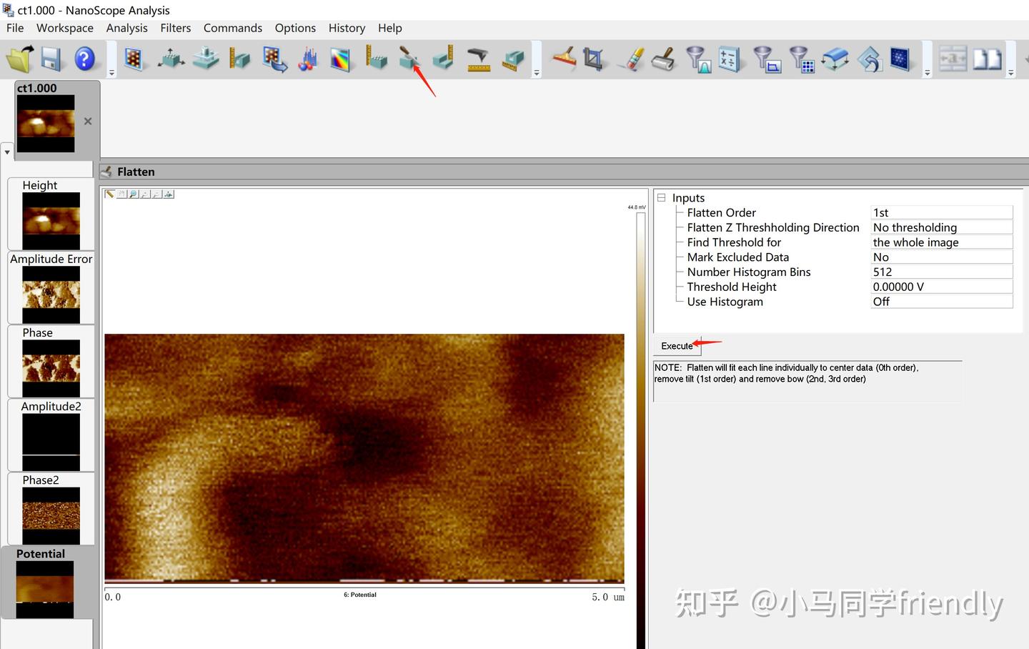 【表征干货】原子力显微镜测试AFM及KPFM测试，数据分析及处理，一起来学！ - 知乎