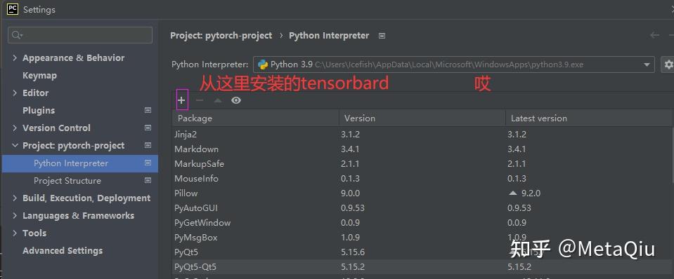 Windows11 Pycharm配置Tensorboard - 知乎