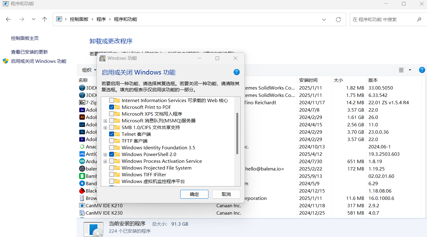 OpenOCD配置DAPLink下的SEGGER RTT 进行高速日志输出 - 知乎