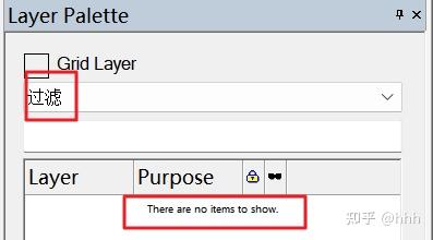 ledit16.3入门操作教程-1（全流程） - 知乎