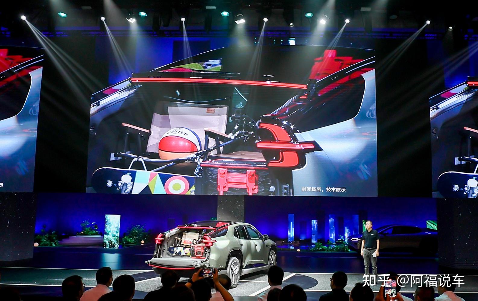 长安汽车推出的基于 SDA 平台架构的「数智新汽车」，能带来怎样的用车新体验？ - 知乎