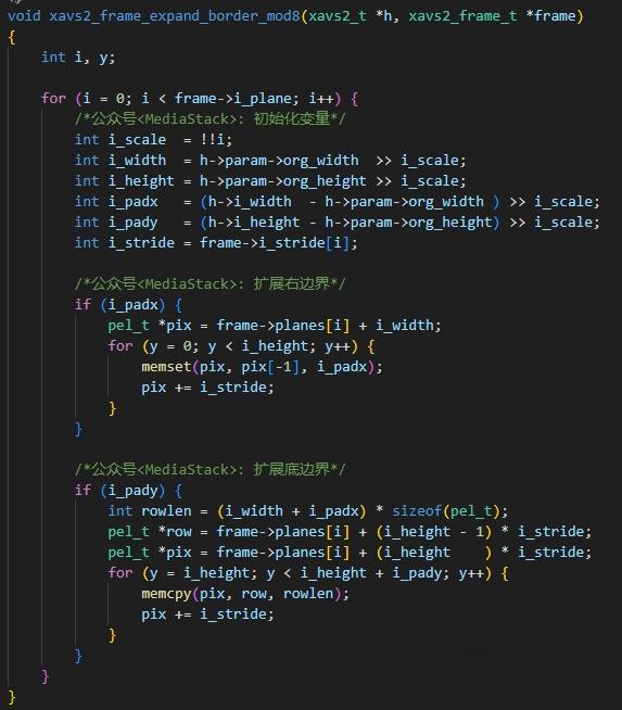 音视频编解码--【AVS】libxavs2接口说明（3） - 知乎