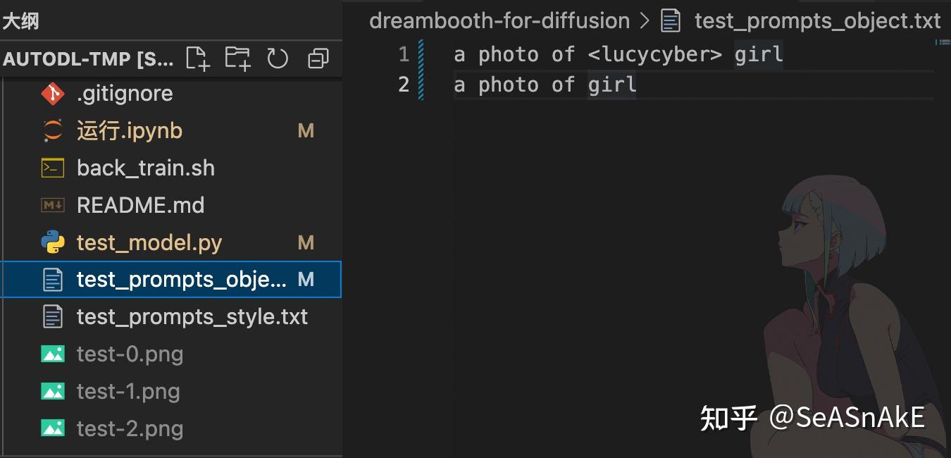 StableDiffusion/NAI DreamBooth自训练全教程 - 知乎
