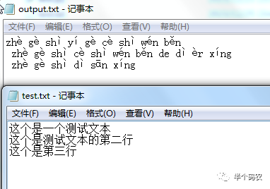 pypinyin库，一个超实用的Python库 - 知乎