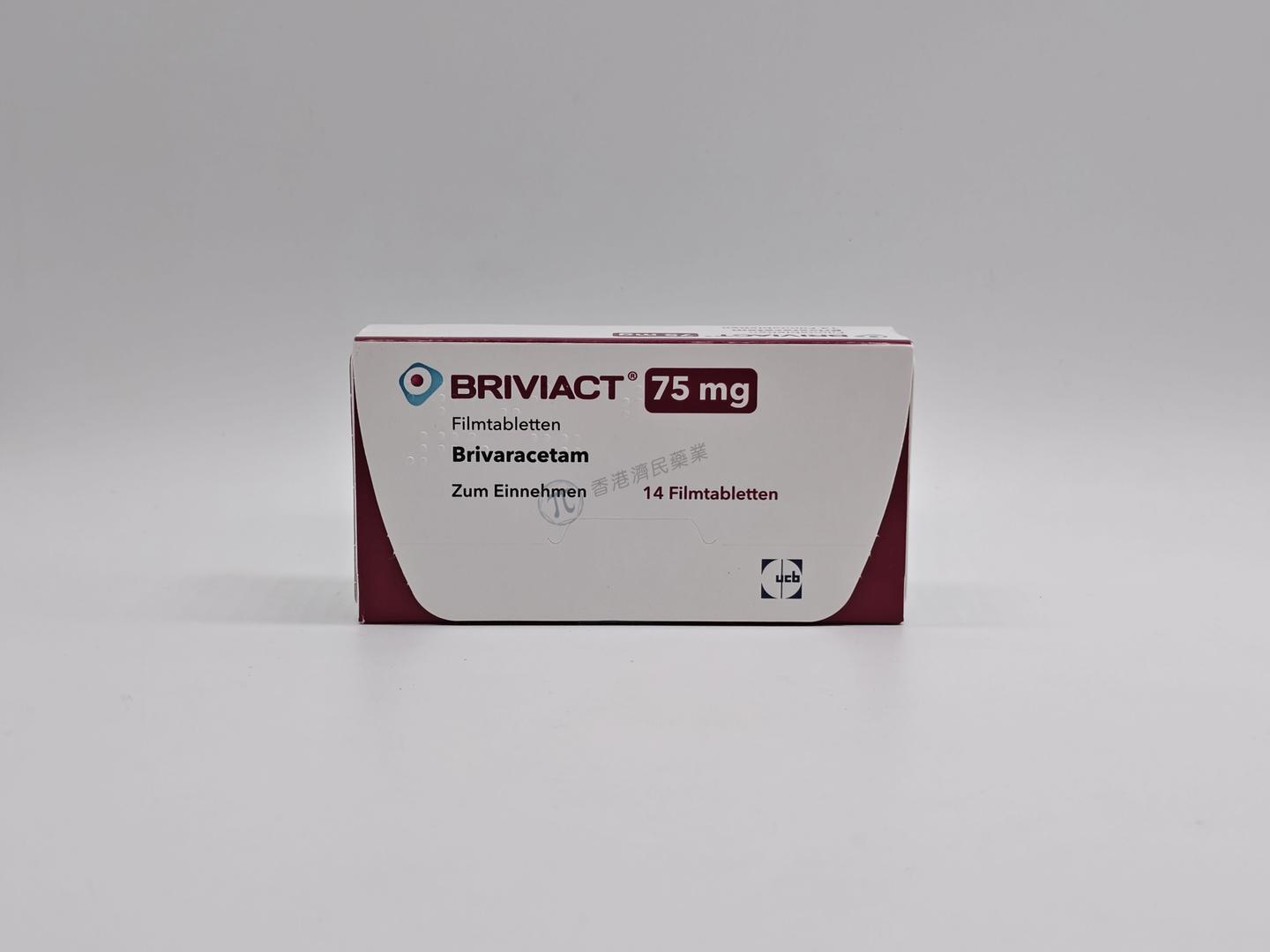 抗癫痫药BRIVIACT（Brivaracetam，青瑞坦、布立西坦）用药指南 - 知乎