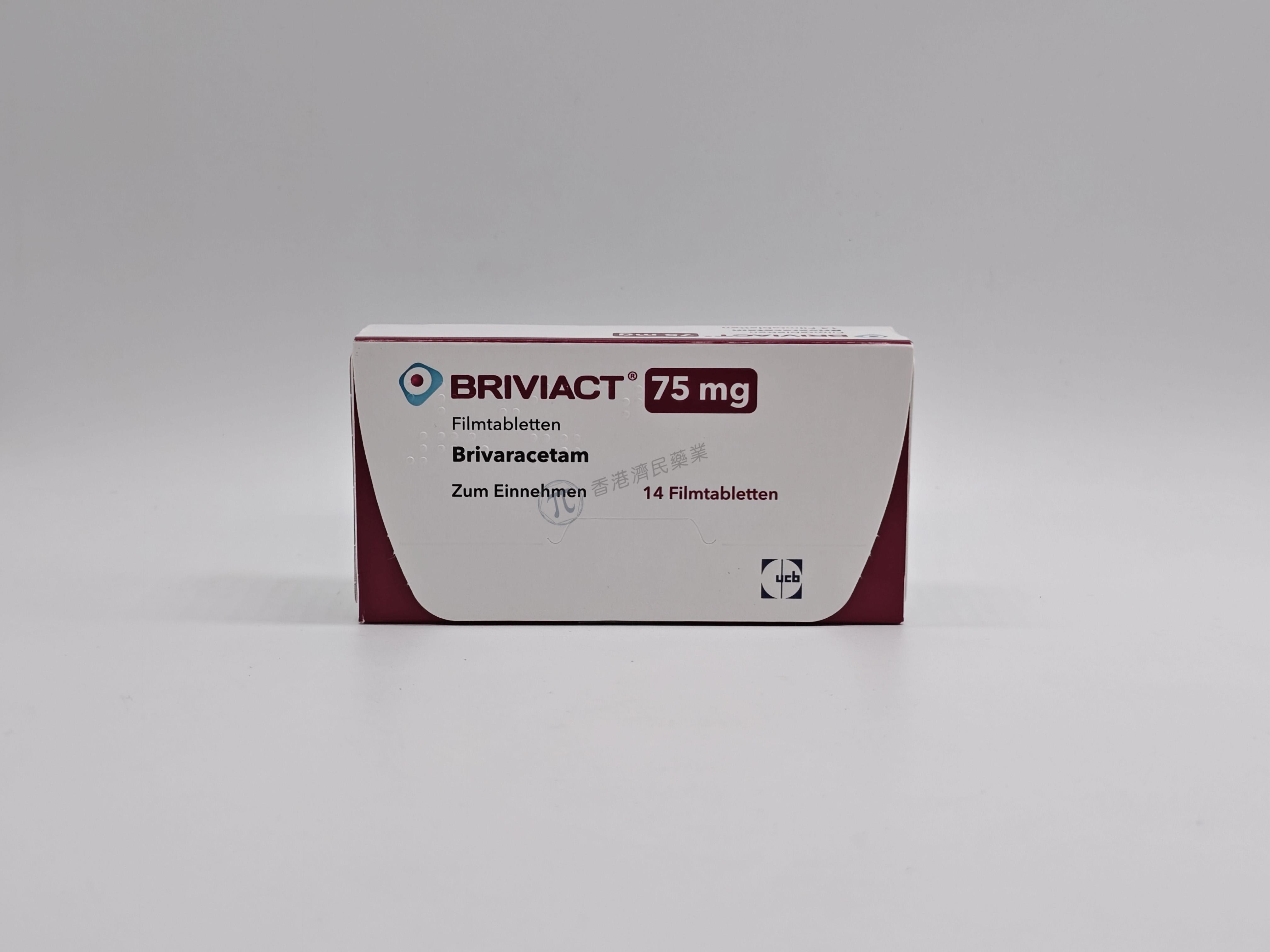抗癫痫药BRIVIACT（Brivaracetam，青瑞坦、布立西坦）用药指南 - 知乎
