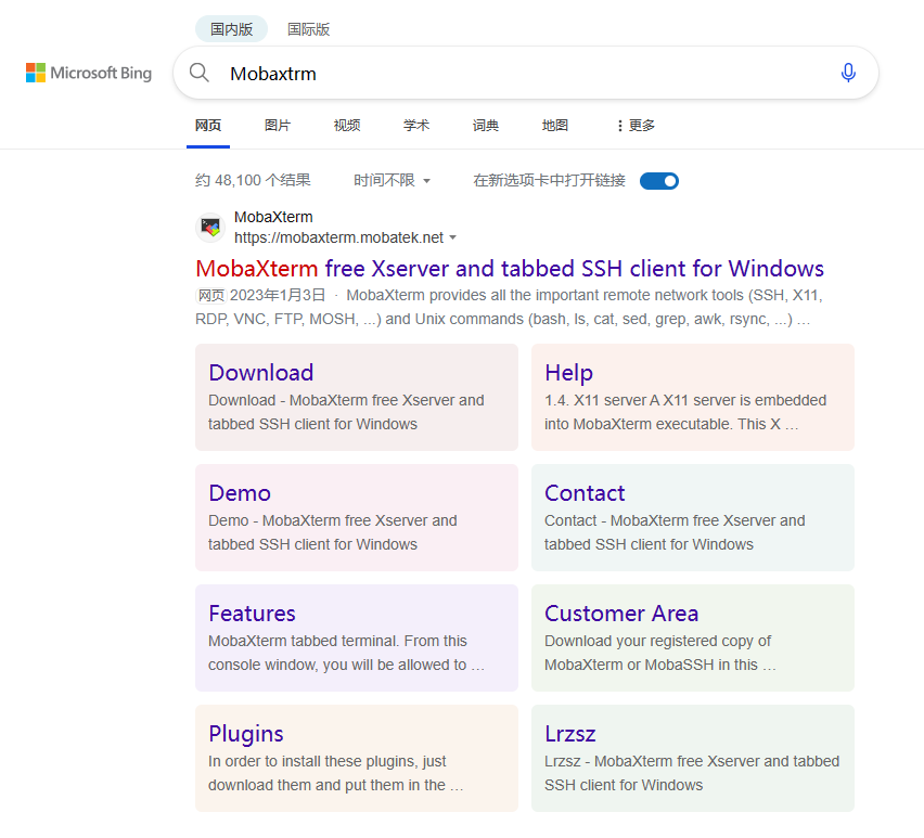 Windows开发调试纯Linux代码（WSL+Qt+MobaXterm）环境搭建（超详细教程） - 知乎