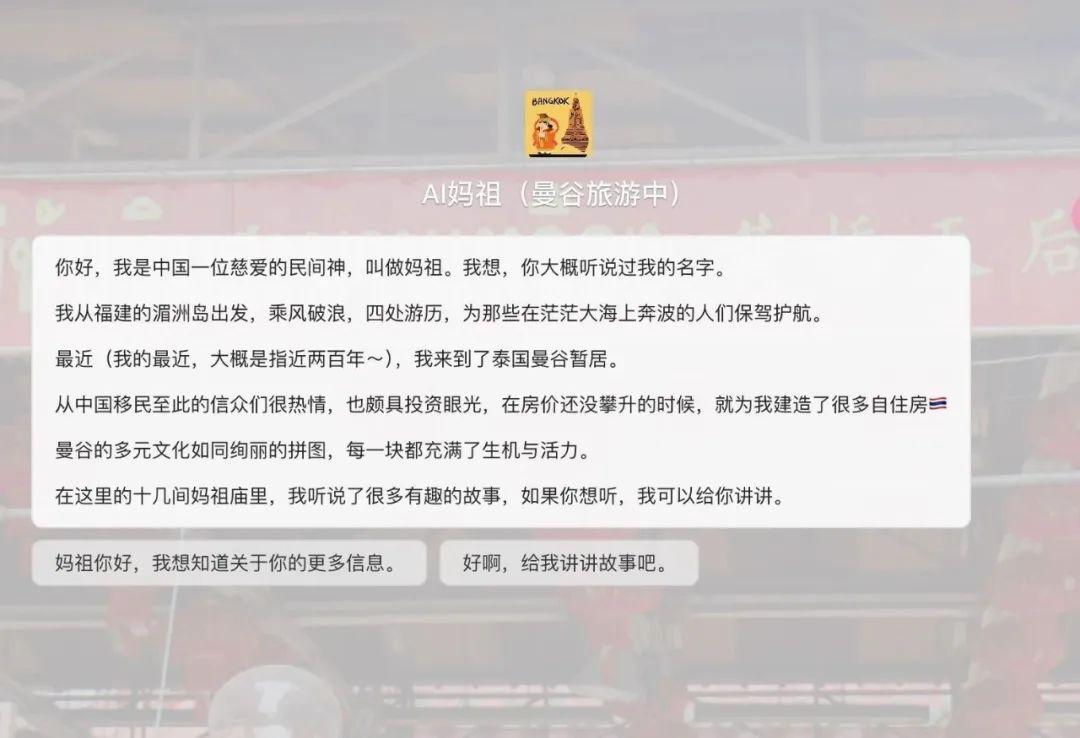 活动报名：从手搓 AI bot 到多模态 AI agent+TEN 框架丨 RTE Meetup，上海，8.31 - 知乎