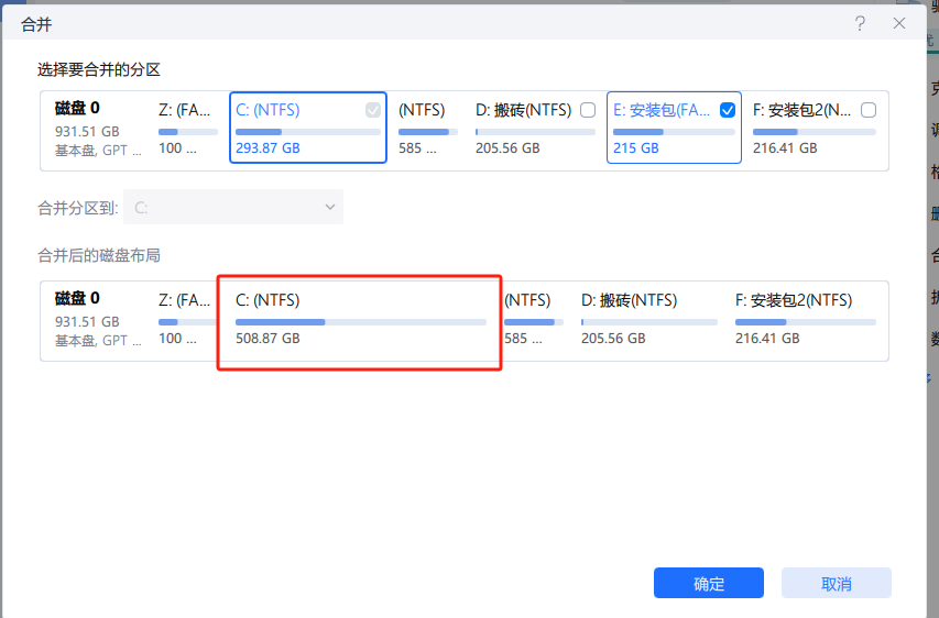 C盘系统文件占储存147G，如何清理？手把手教你管理系统盘 - 知乎