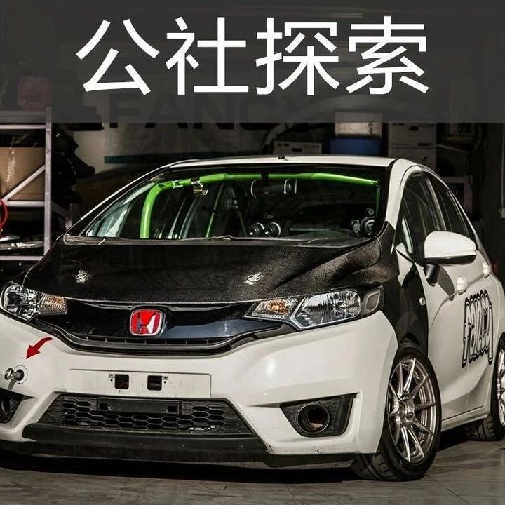 这么多年的“超跑GK5”，你都叫对了吗？ - 知乎