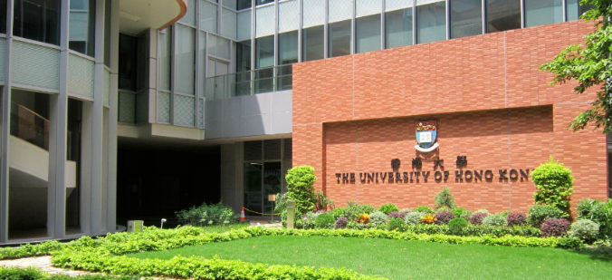 香港CS硕士24fall申请解析！港三首轮最早11.1截止！ - 知乎