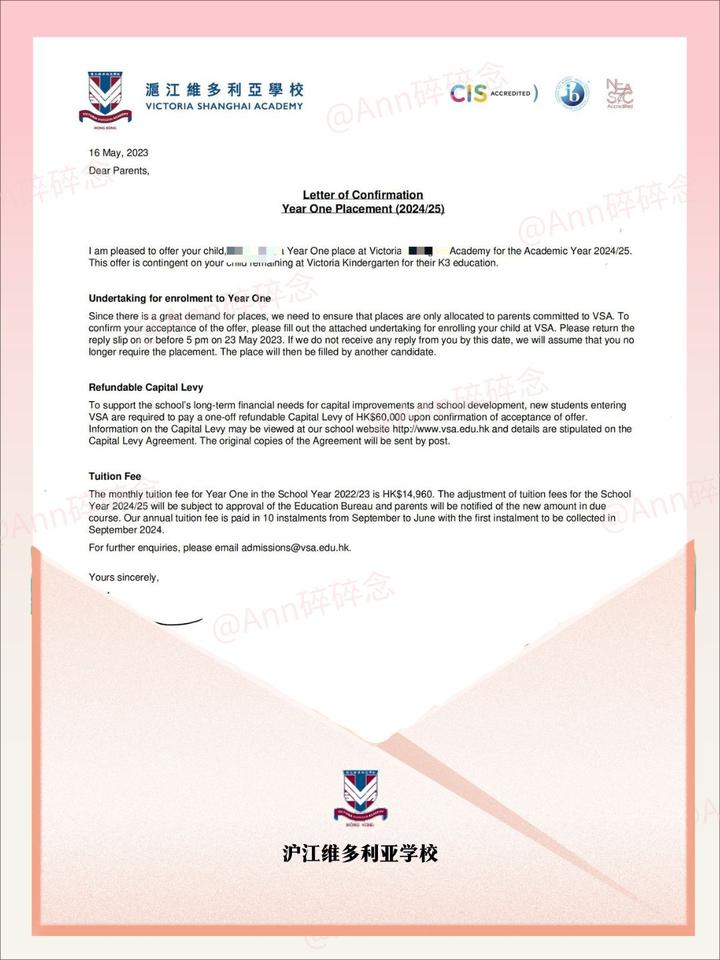 和刘德华的女儿是校友是什么体验，VSA Offer分享 - 知乎