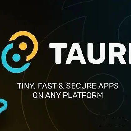 Tauri 框架：使用 Rust 构建轻量级桌面应用 - 知乎