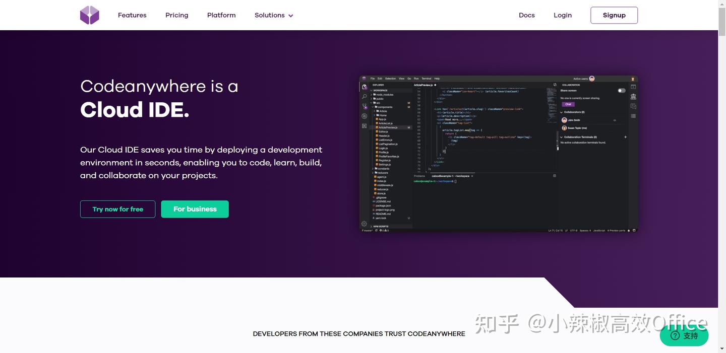 学Python必收藏网站-在线运行/在线可视化执行/在线编译/在线IDE-全网最全(57个在线网站)第5次更新 - 知乎
