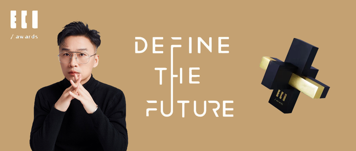 ECI@创新评委 | EMXEE嫚熙林利鹏 ：「贩卖焦虑」是传统品牌干的事情，而创新的品牌只管「贩卖美好」 - 知乎