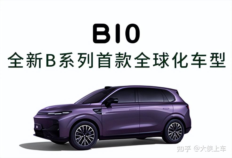 深蓝S05对比零跑B10，增程长续航与智能平权之争，谁更胜一筹 - 知乎