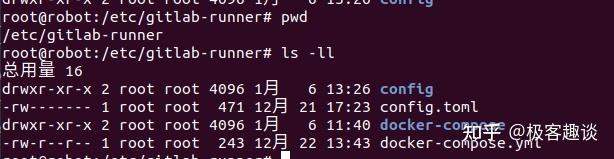 05.基于ROS的机器人软件持续集成落地实践-gitlab runner with docker - 知乎