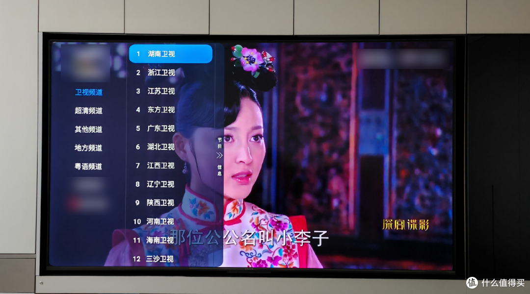 从NAS部署到软件设置，手把手教你打造自动更新的IPTV电视直播 - 知乎