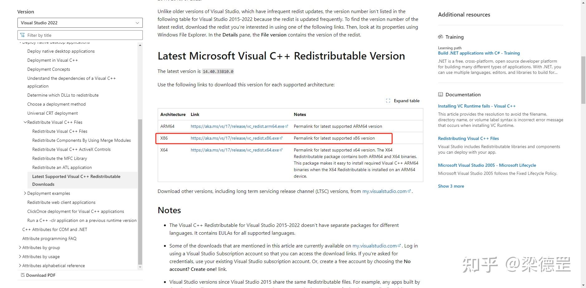 2024新版tableau连接MySQL方法 - 知乎