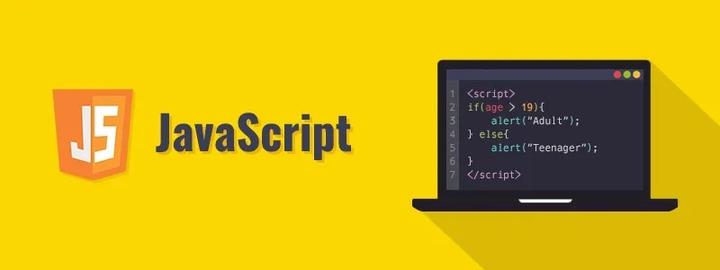7 个 JavaScript 优化技巧强化你的代码 - 知乎
