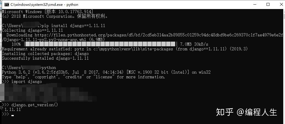 Python之Django框架的配置安装【入门必学】 - 知乎