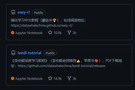 Datawhale蘑菇书重磅出版，看强化学习如何成为AI自主学习的关键力量 - 知乎