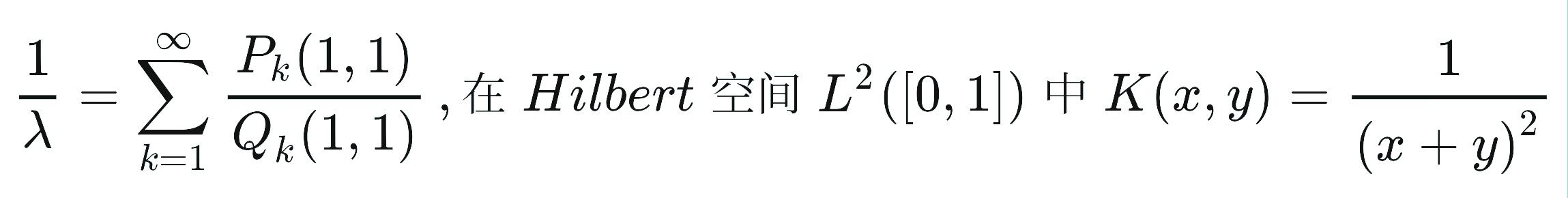 数学常数集合 - 知乎
