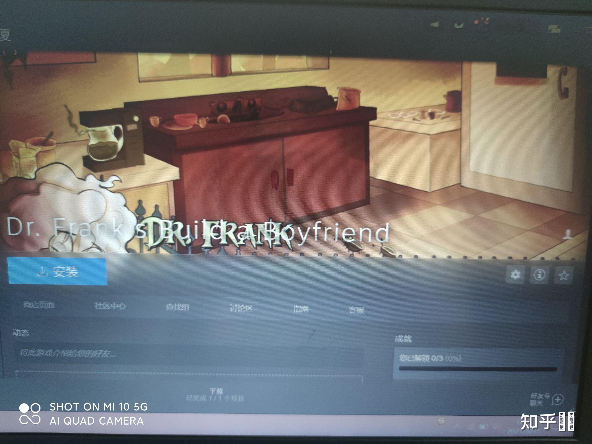 steam上有好玩的bl游吗！！? - 知乎