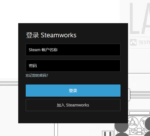 如何成为一名Steam开发者？ - 知乎