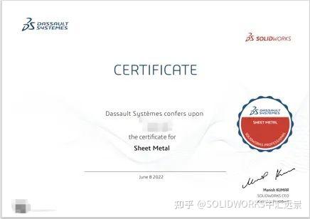 SolidWorks CSWP 认证考试哪里可以报名？ - 知乎