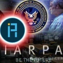 美情报界研究机构IARPA拟发展先进无线电窃听设备防御技术 - 知乎