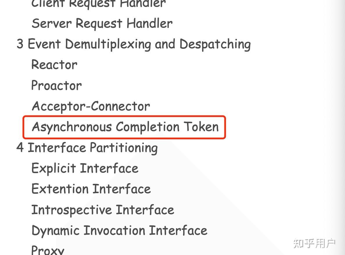 POSA这本书适合搞后台的程序员在什么阶段研读？ - 知乎