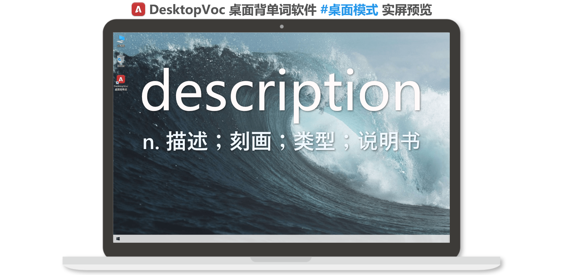 如何区分description,argumentation,exposition,narration？ - 知乎
