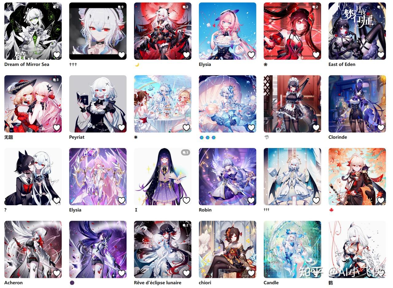 pixiv的注册页面是如何进行人机验证的？ - 知乎