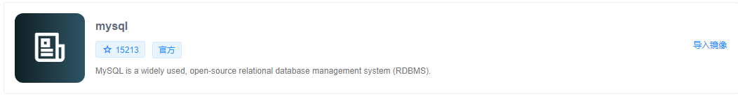 docker玩法！在拾光坞N3上安装Koel音乐流媒体服务器，轻松享受音乐自由 - 知乎