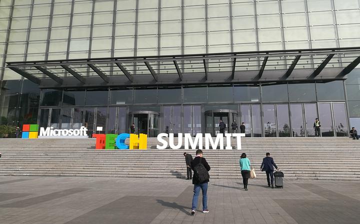 Microsoft Tech Summit（微软技术暨生态大会）第一天参会体验 - 知乎