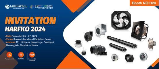 2024年韩国首尔暖通制冷通风及空调展览会（HARFKO）即将开幕 - 知乎