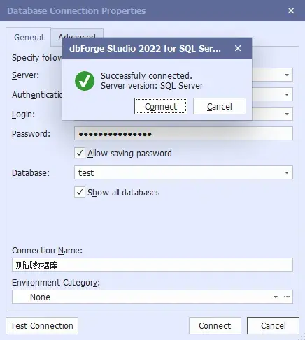 数据库干货：推荐一款非常好用的 SQL Server管理工具 - 知乎